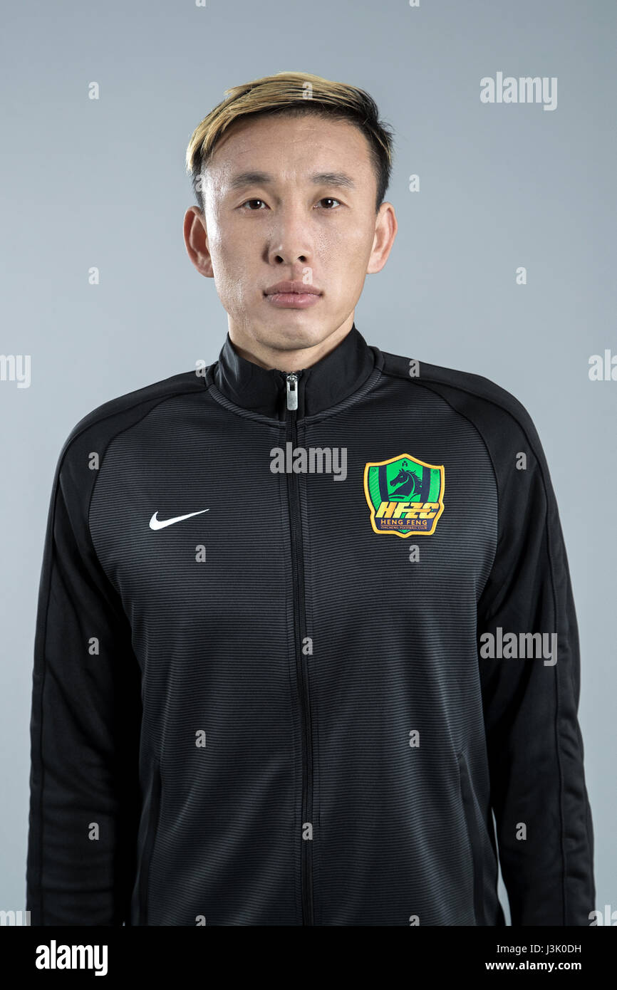 Yanfeng hi-res stock photography and images - Alamy