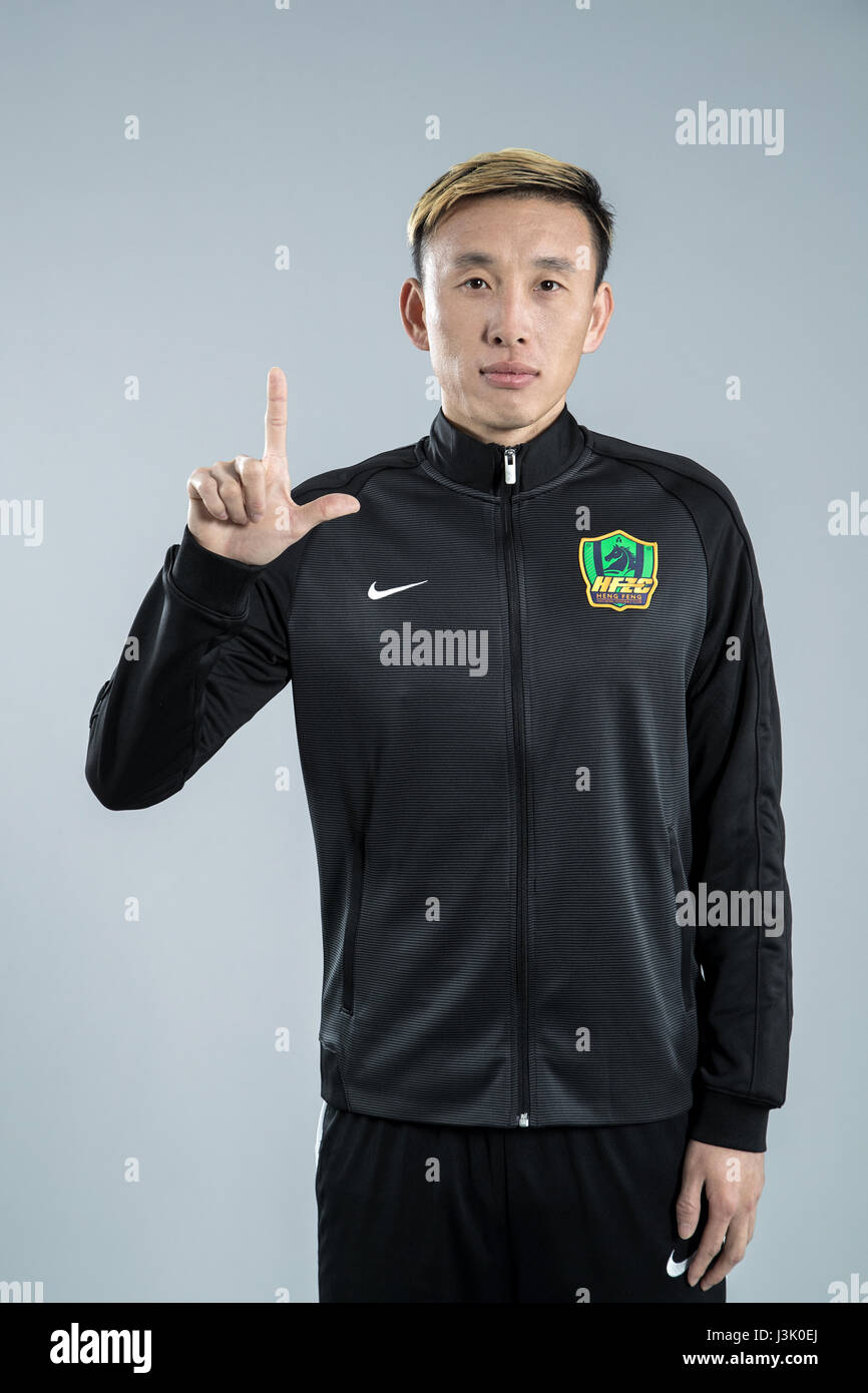 Portrait of Chinese soccer player Liang Yanfeng of Guizhou Hengfeng ...