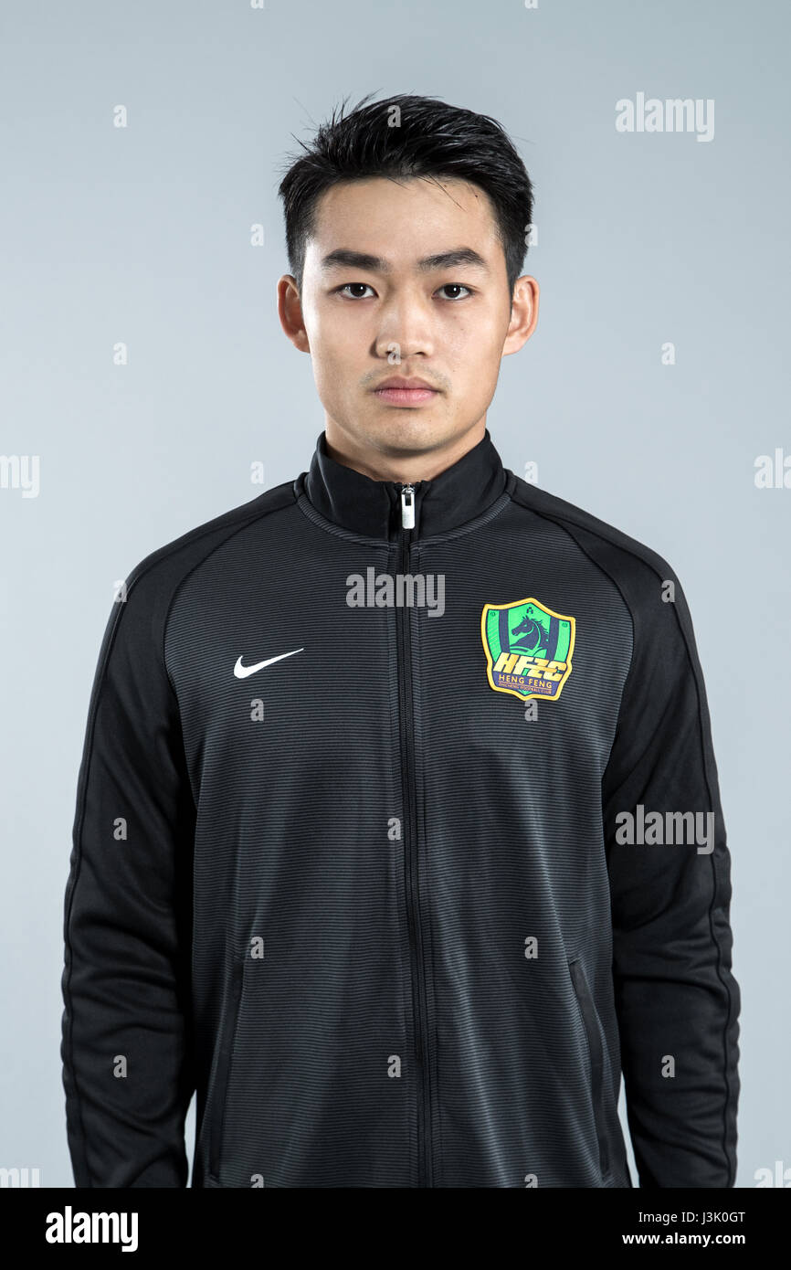 Portrait of Chinese soccer player Liang Xueming of Guizhou Hengfeng ...