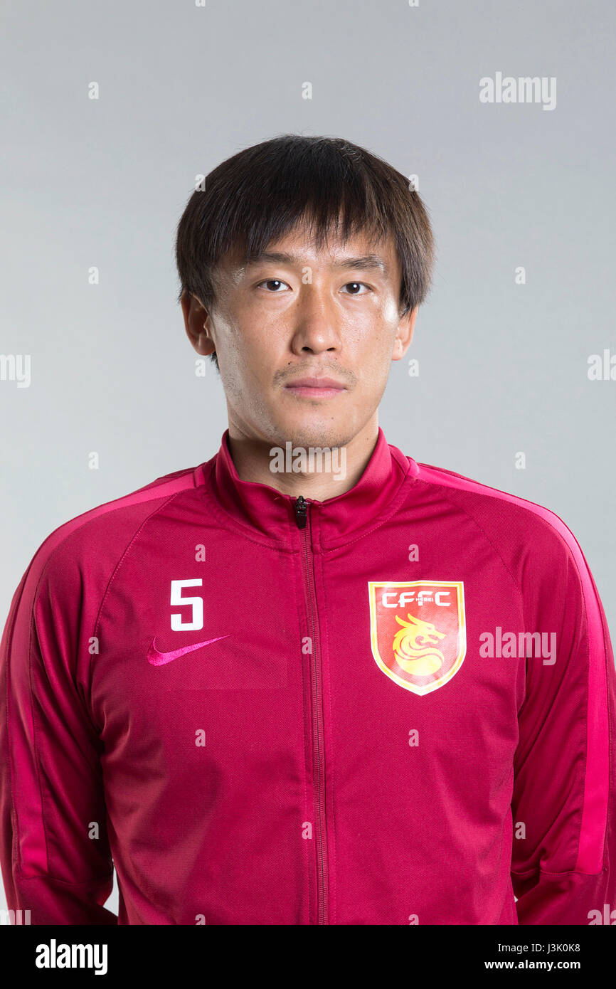 Portrait of Chinese soccer player Du Wei of Hebei China Fortune F.C ...