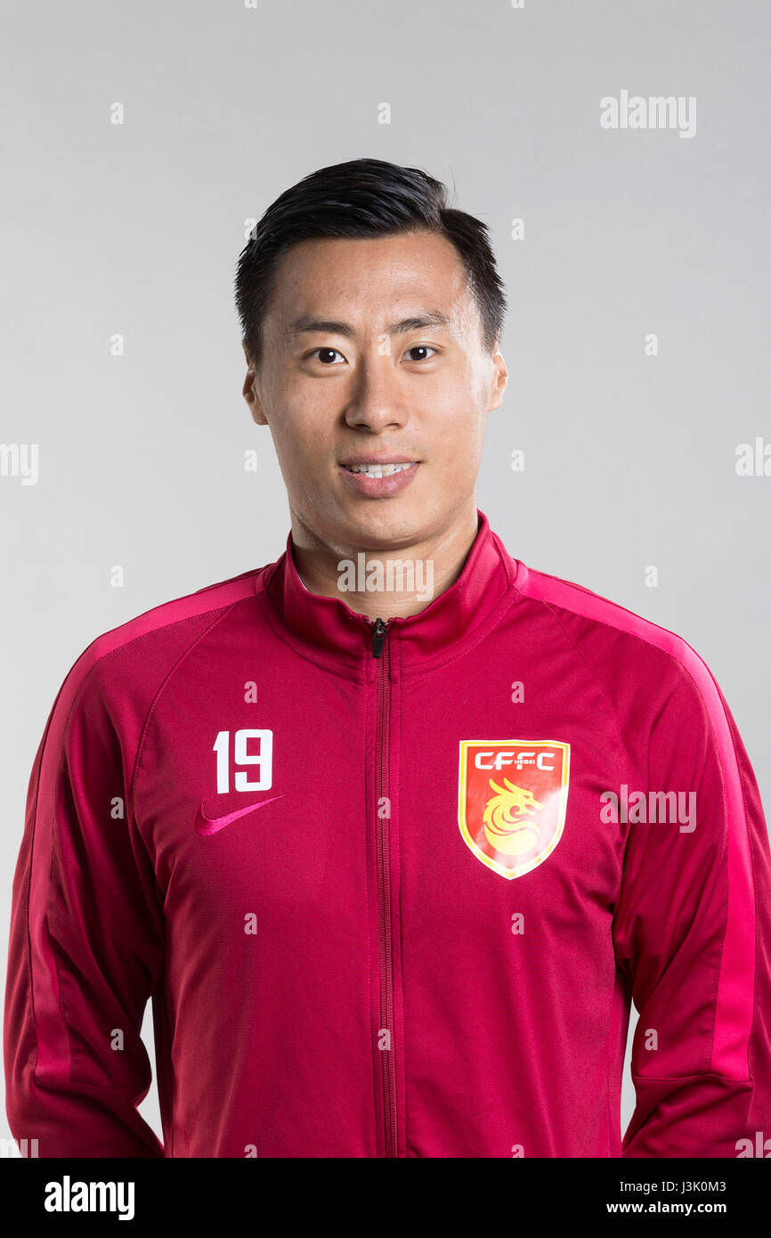 Portrait of Chinese soccer player Yang Cheng of Hebei China Fortune F.C ...