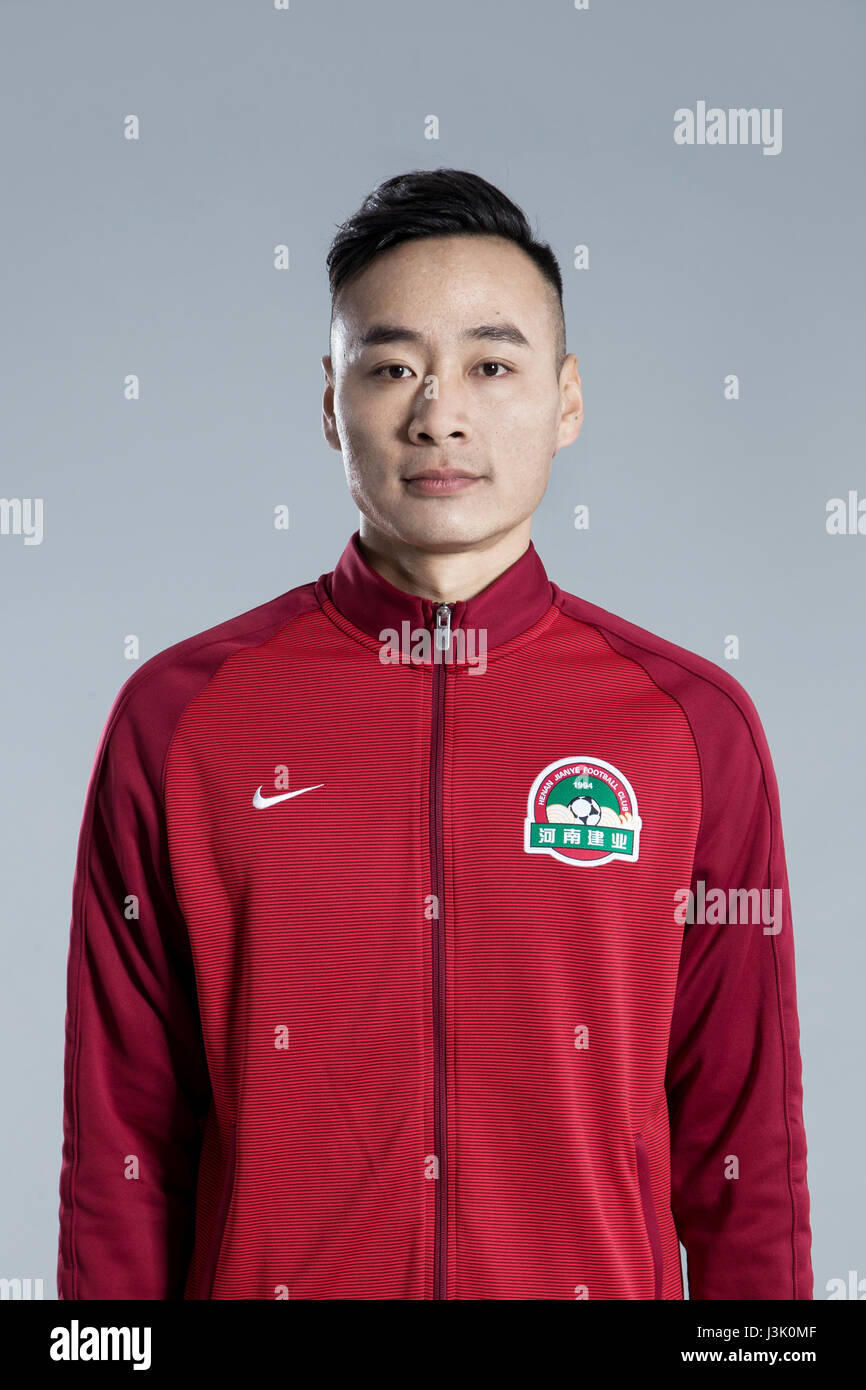 Wu yan hi-res stock photography and images - Alamy