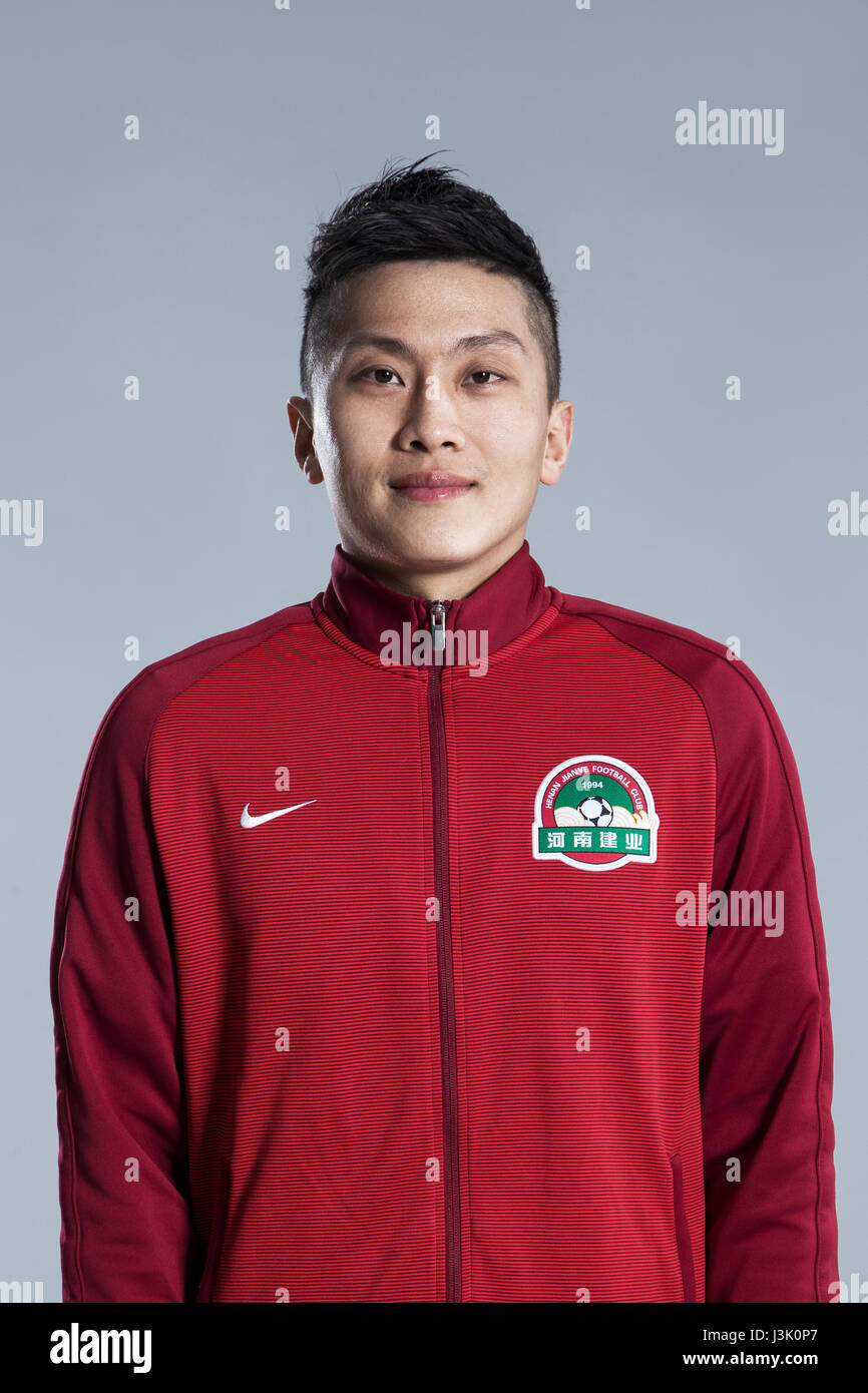 Portrait of Chinese soccer player Wang Guoming of Henan Jianye F.C. for ...