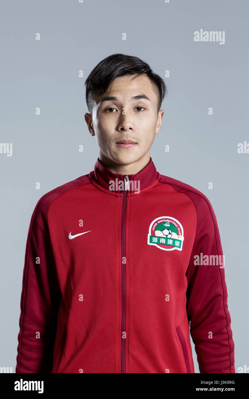 Portrait chinese soccer player yang hi-res stock photography and images ...