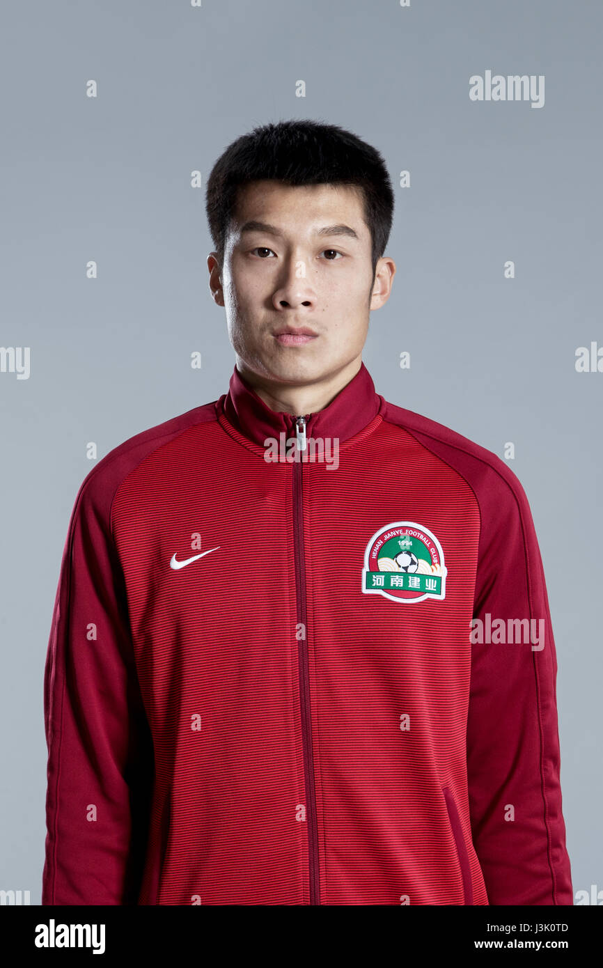 Portrait of Chinese soccer player Gu Cao of Henan Jianye F.C. for the 2017 Chinese Football ...