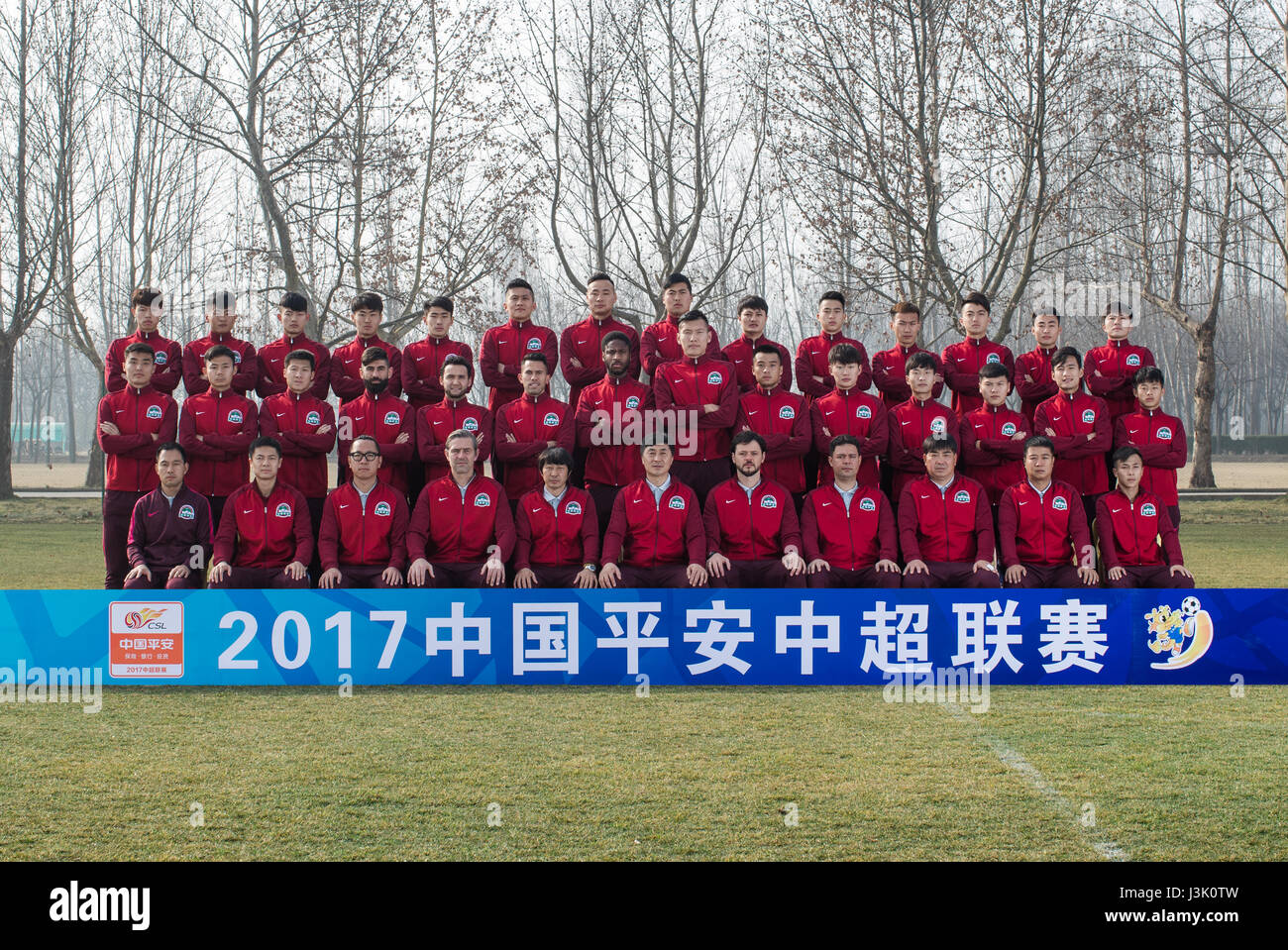 Group shot of players of Henan Jianye F.C. for the 2017 Chinese ...