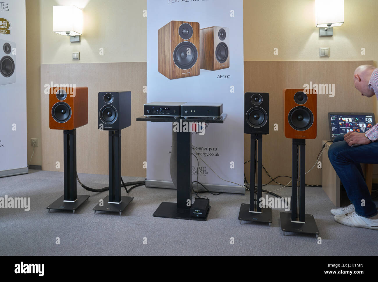 Preamplifier hi-res stock photography and images - Alamy