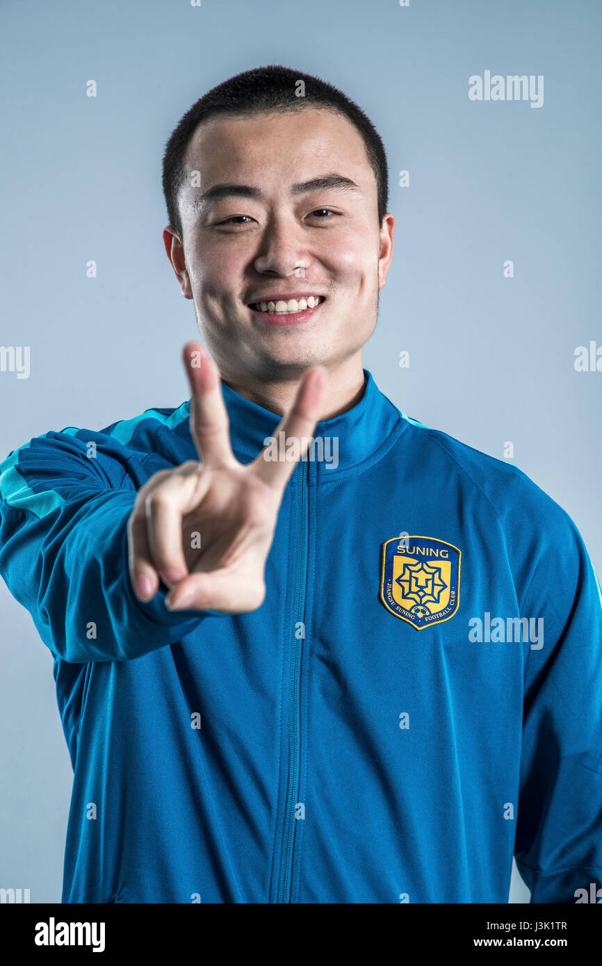 Portrait of Chinese soccer player Liu Wei of Jiangsu Suning F.C. for ...