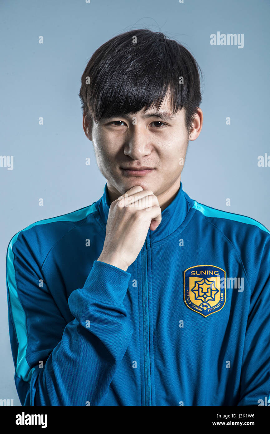 Portrait of Chinese soccer player Zhou Yun of Jiangsu Suning F.C. for ...