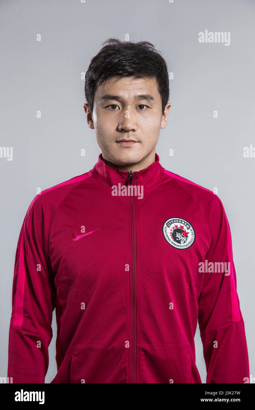 Portrait of Chinese soccer player Lu Qiang of Liaoning Whowin F.C. for ...