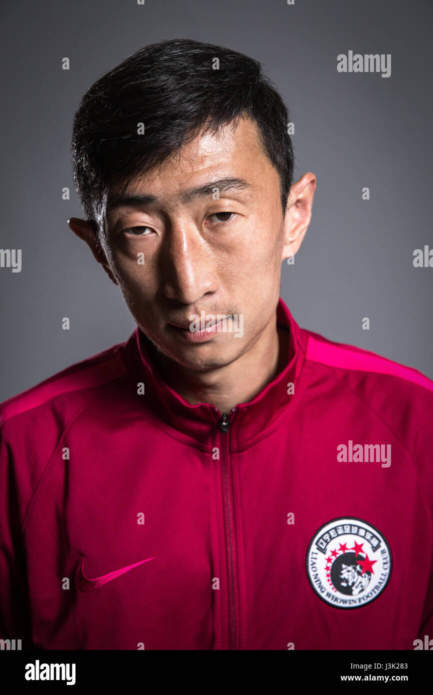 Portrait of Chinese soccer player Yang Yu of Liaoning Whowin F.C. for ...