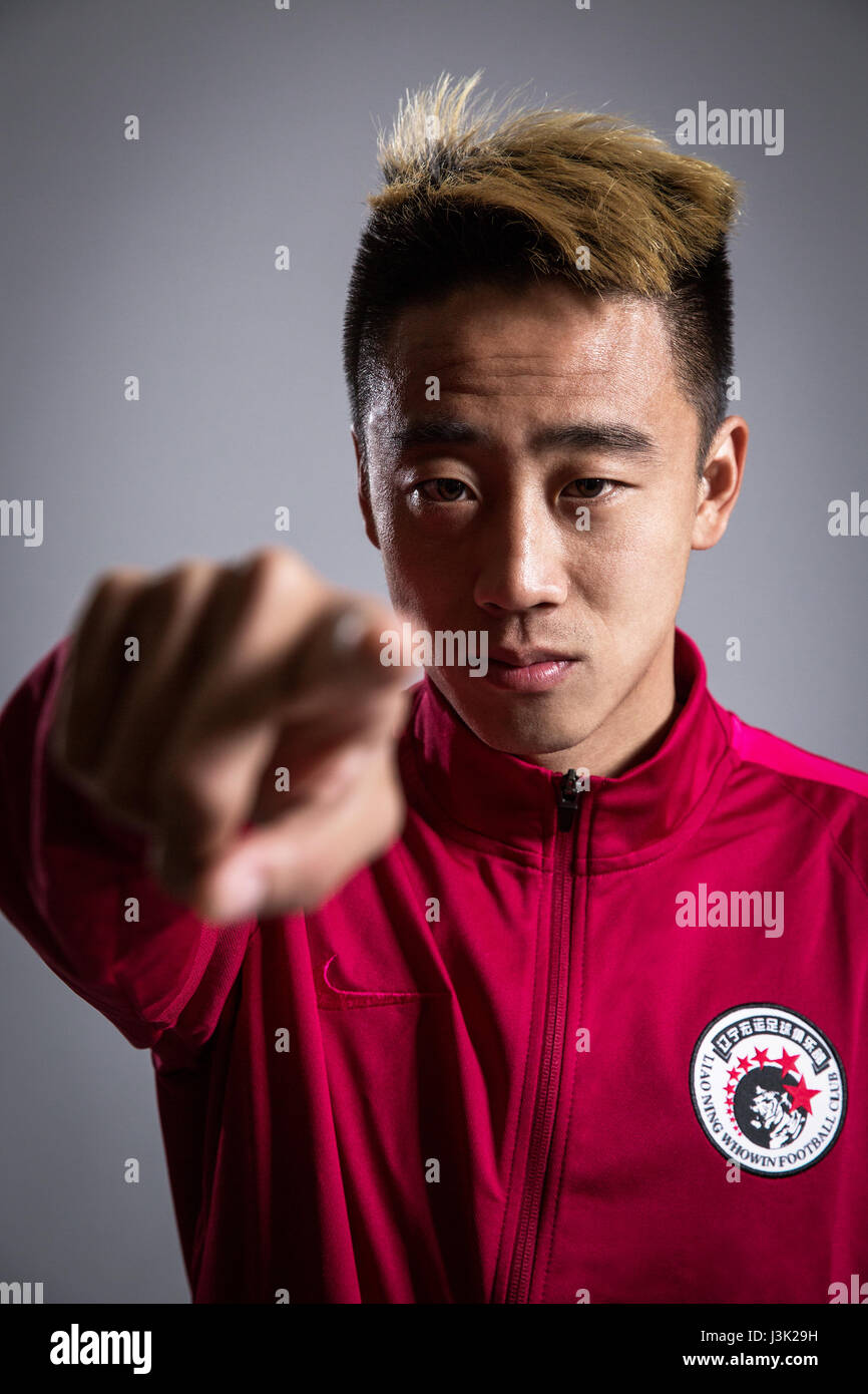 Portrait of Chinese soccer player Zhang Yanjun of Liaoning Whowin F.C ...