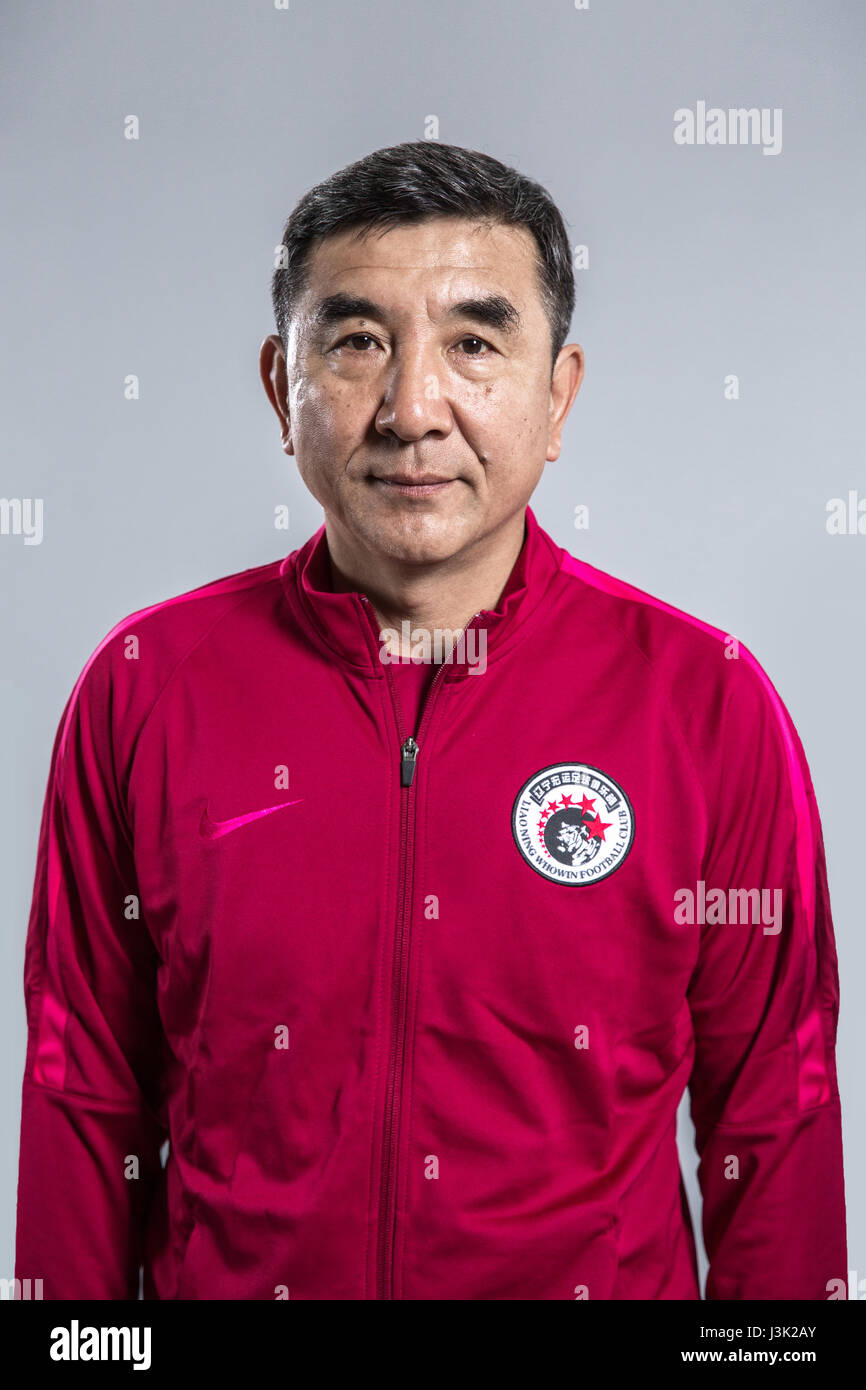 Ma lin hi-res stock photography and images - Alamy