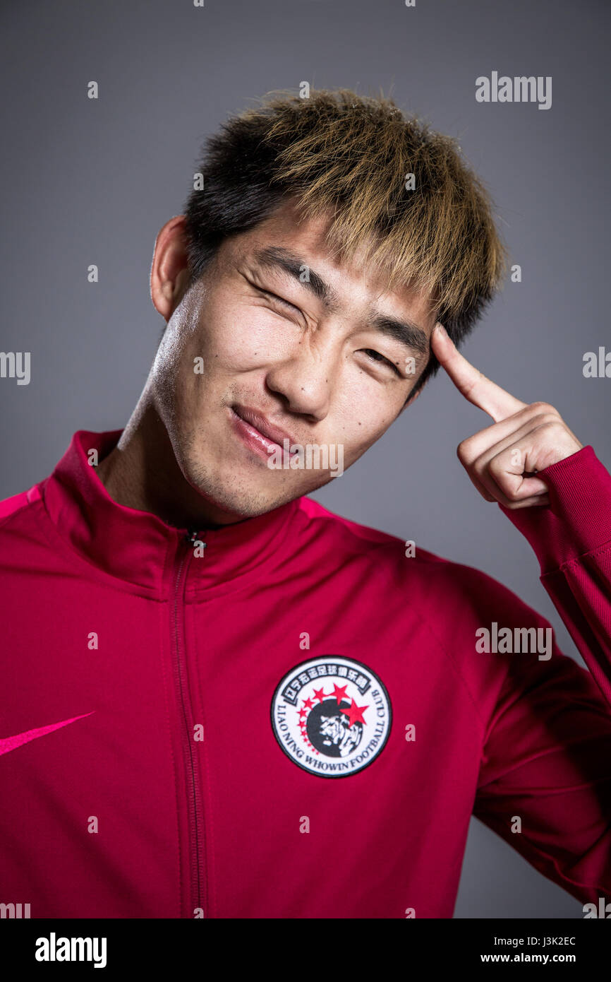 Portrait of Chinese soccer player Hu Yanqiang of Liaoning Whowin F.C. for the 2017 Chinese ...