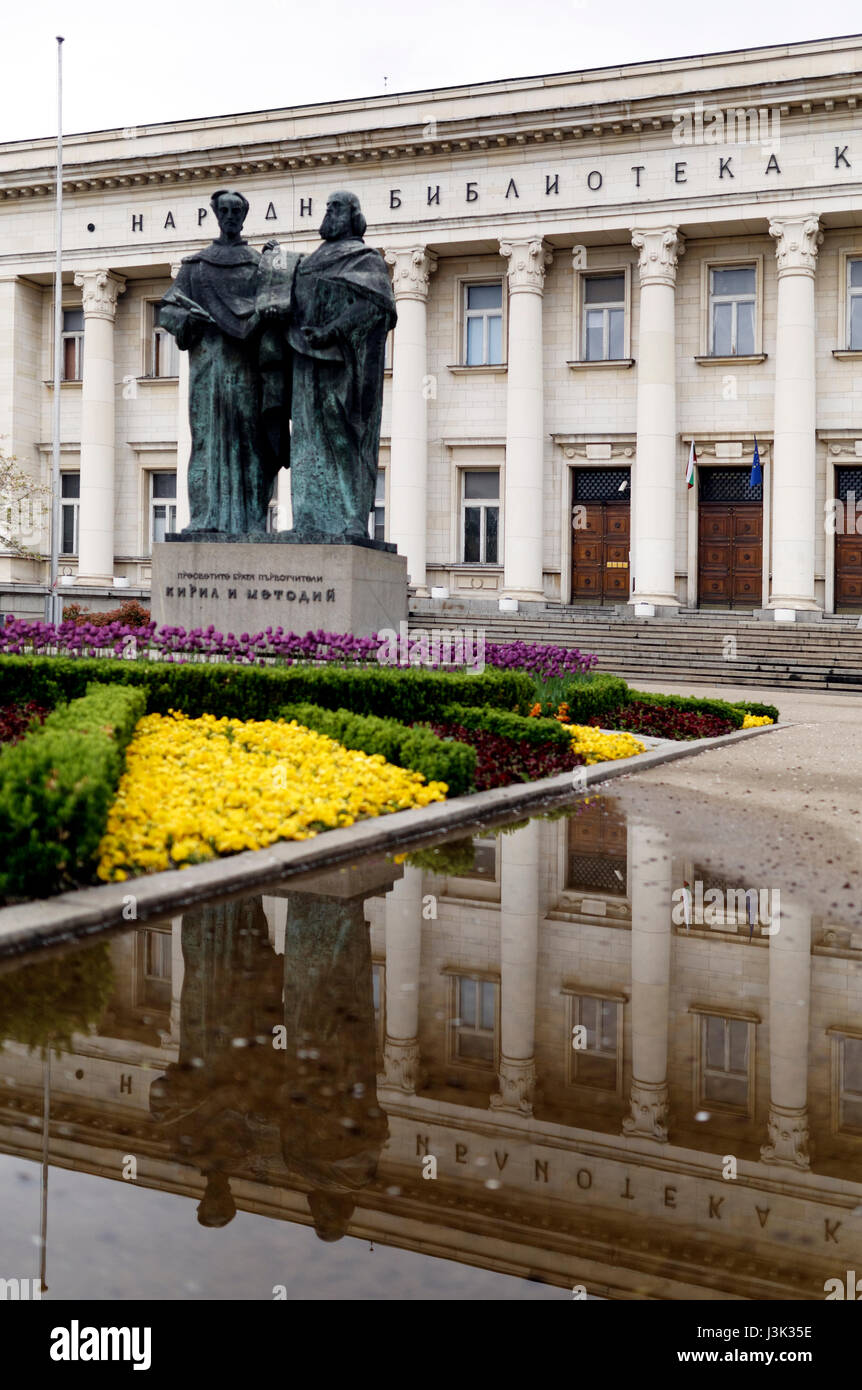 Bulgaria Sofia National Library Stock Photo - Alamy