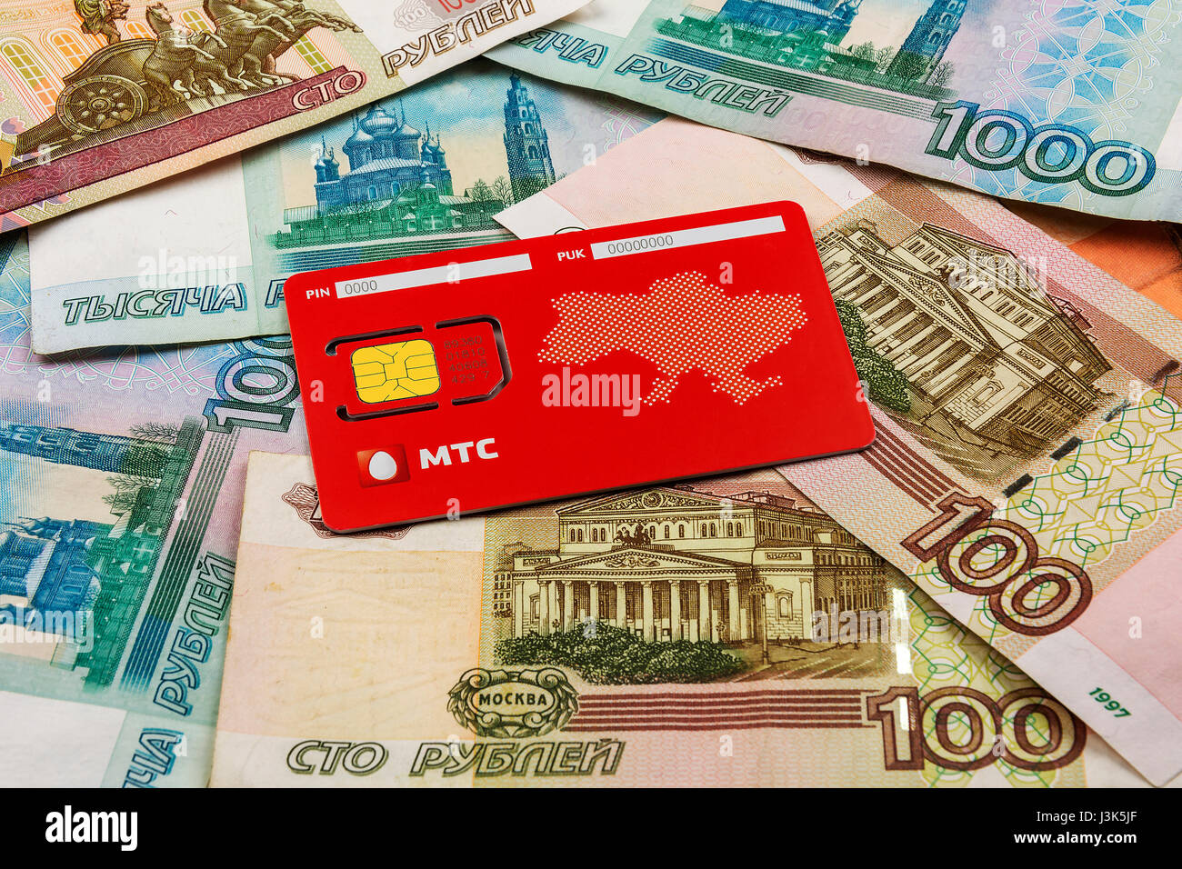 The money card is SIM card of mobile operator MTS Stock Photo - Alamy