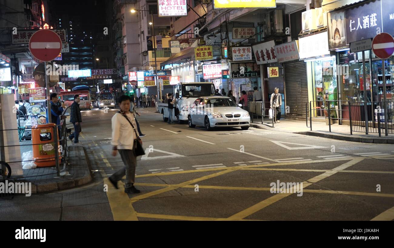 Vertical shot public street hi-res stock photography and images - Alamy