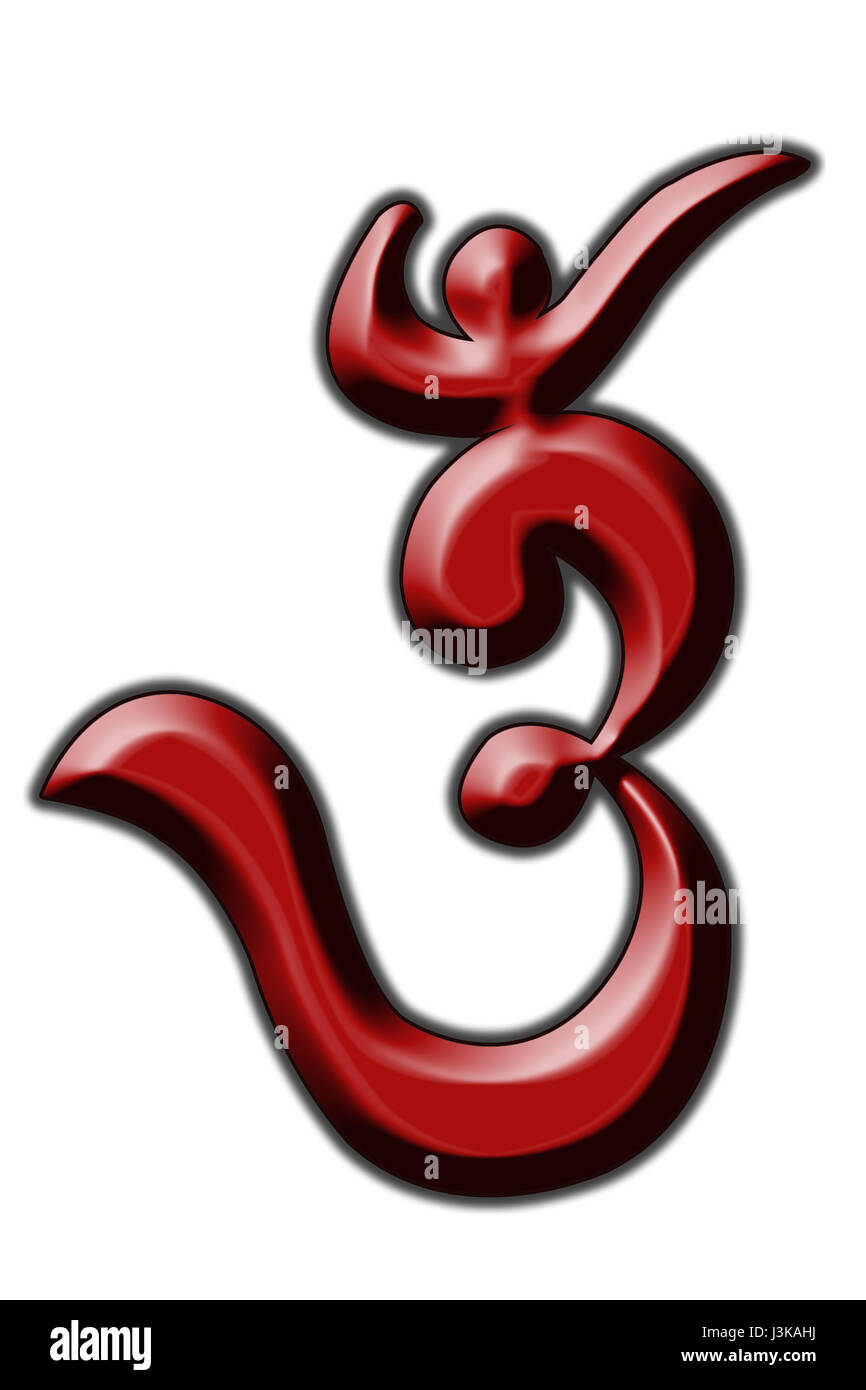 Hindu om sign. Illustration of abstract Hindu om sign isolated on white ...