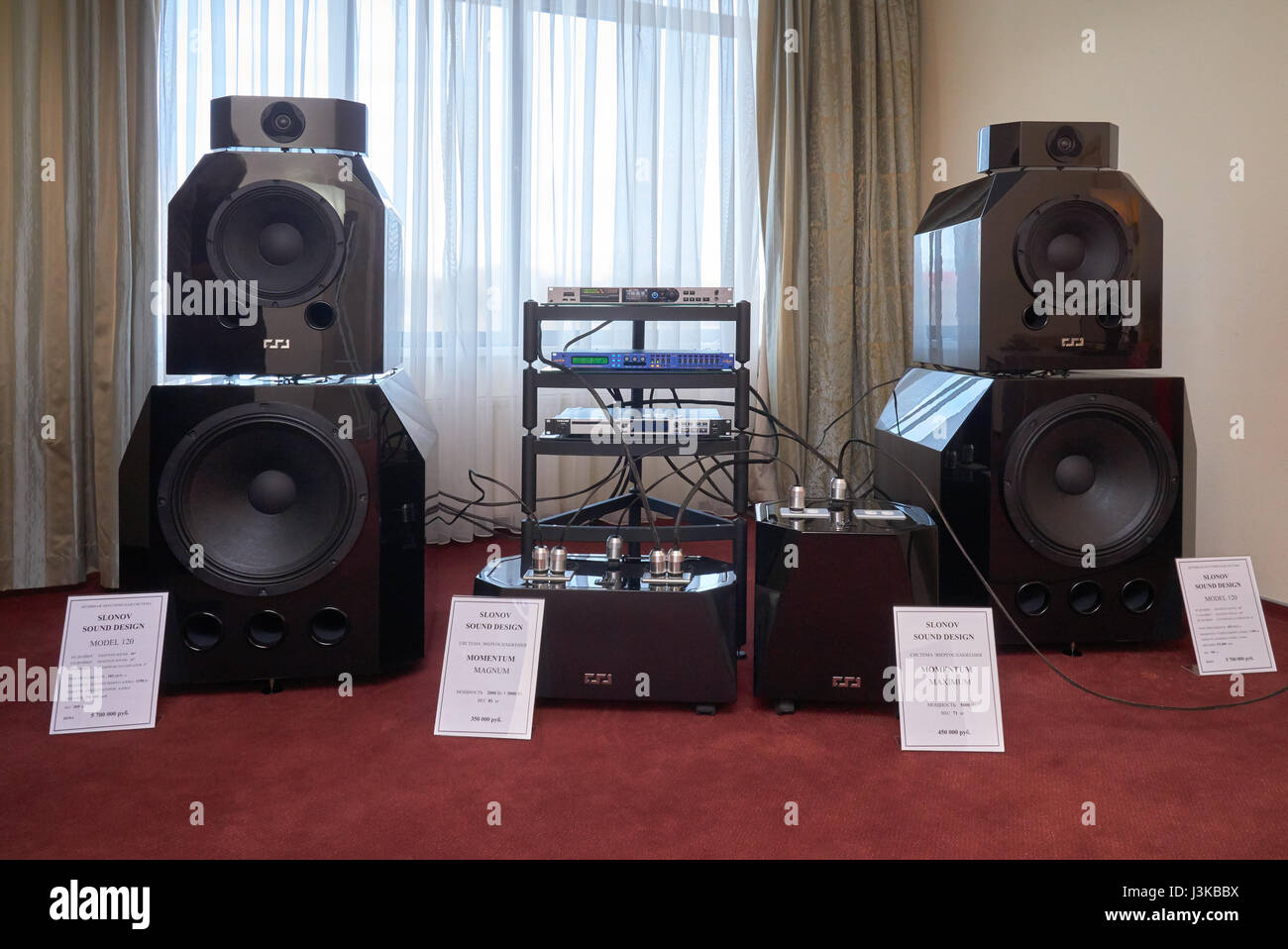 Moscow Hi Fi and High End Show, Moscow, Russia - April 20, 2017: Slonov ...