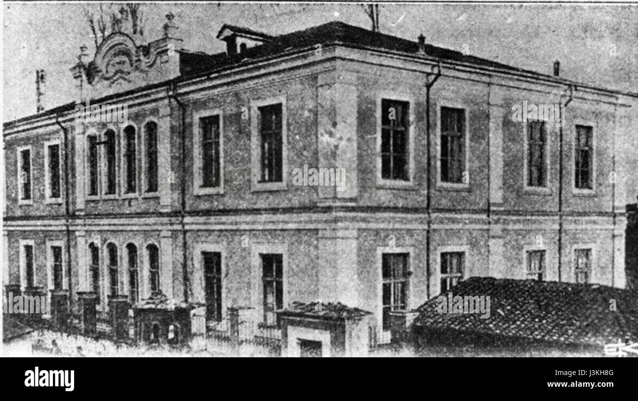 The Greek gymnasium in Monastir, a significant historical site ...