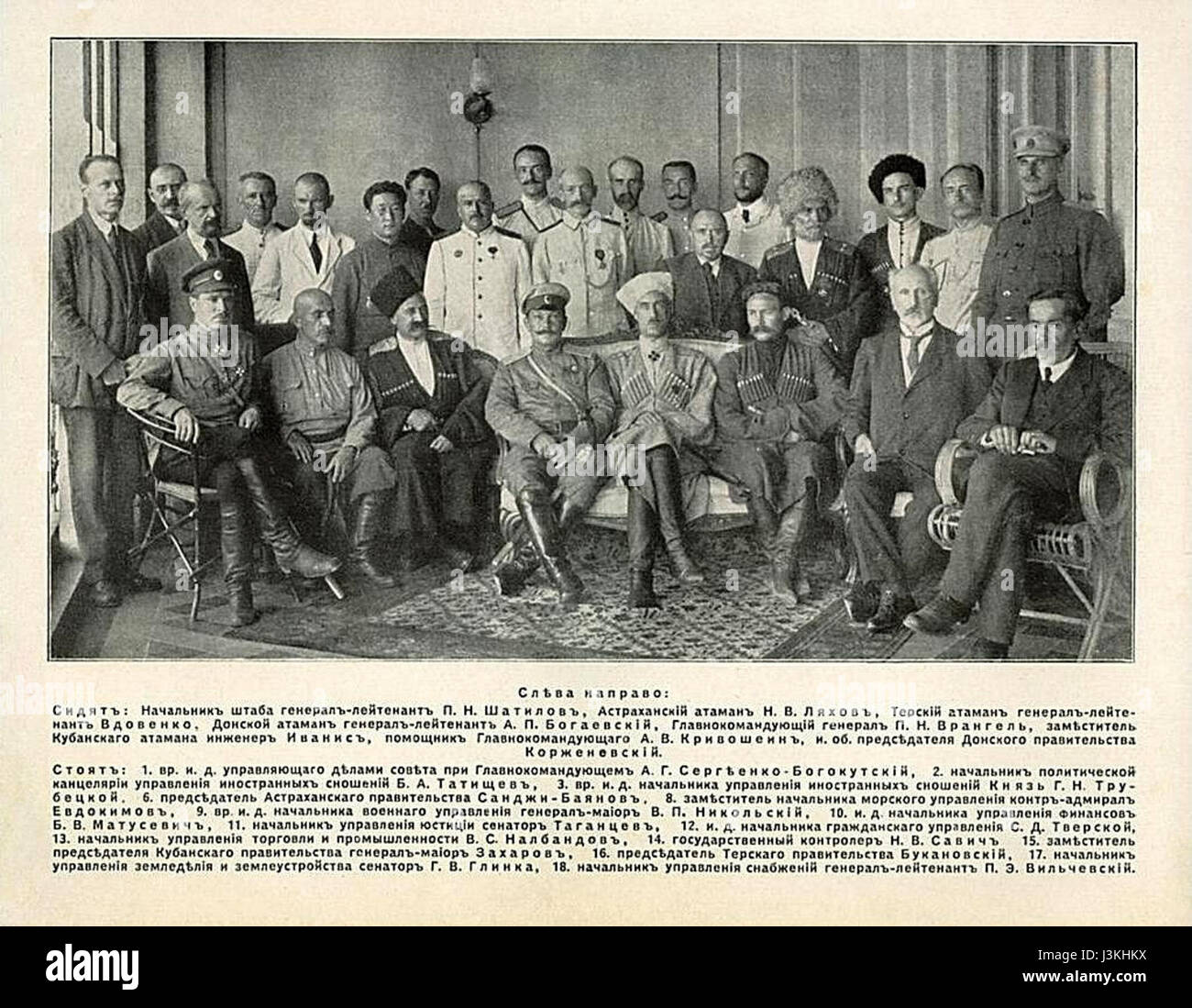 Map of the south 1920 hi-res stock photography and images - Alamy