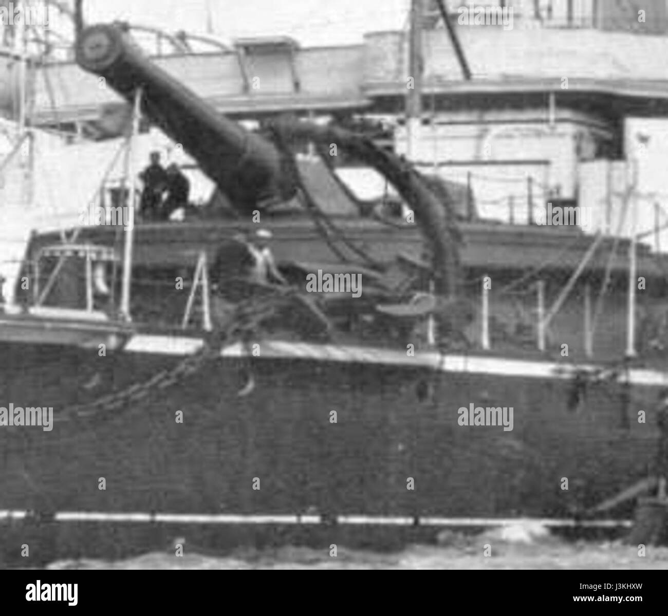 HMS Benbow was a British battleship, and this image shows the forward ...