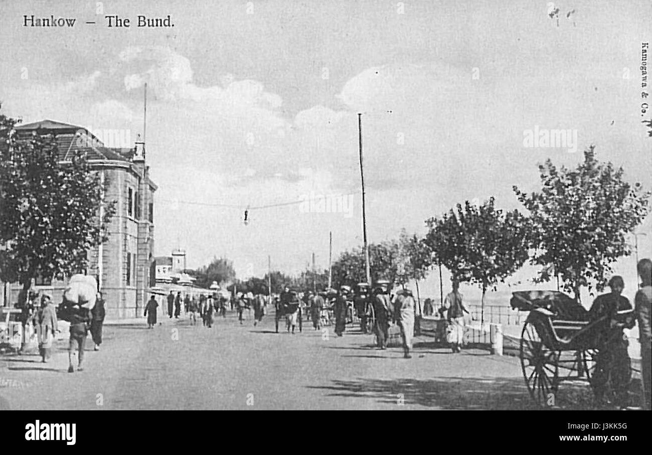 Hankow hi-res stock photography and images - Alamy