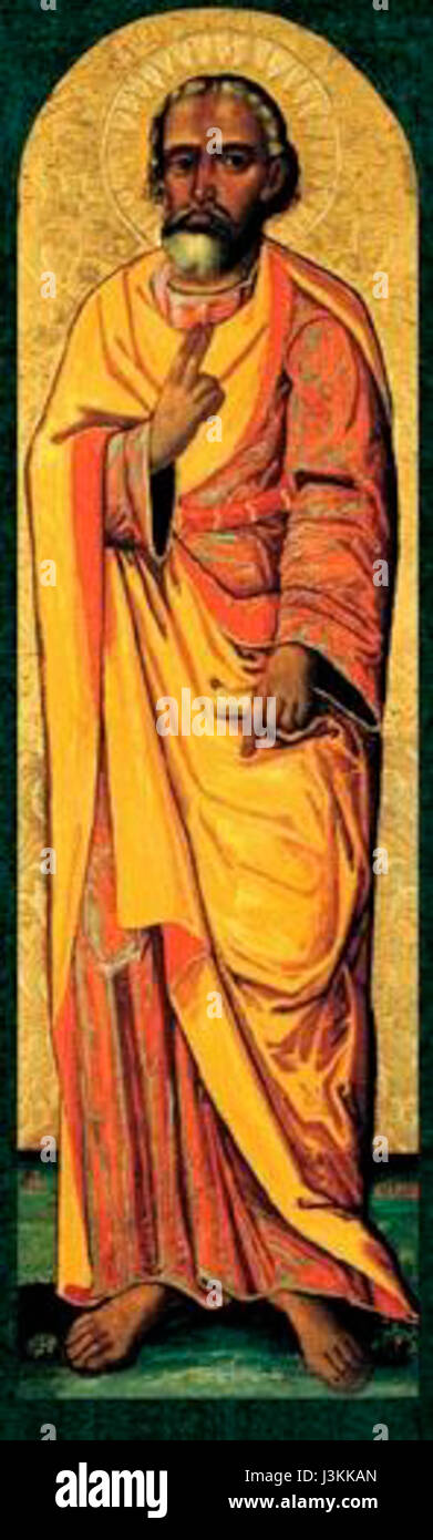 This religious icon represents Saint Apostle Simon, depicted in ...