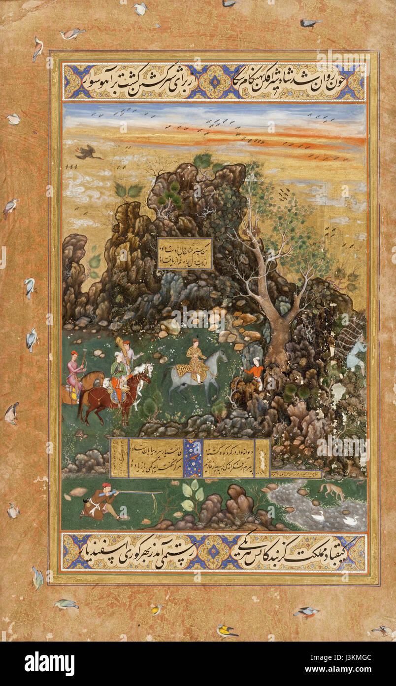 Hunting Scene, dated 1591. Ascribed to 'Abd as Samad and Muhammad ...