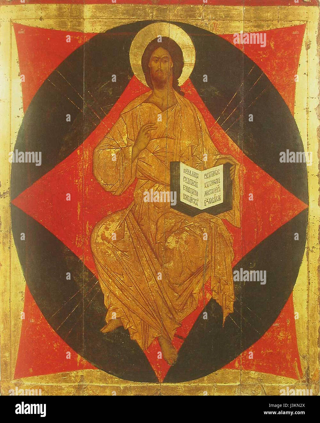 Icon of Christ Pantocrator (Spaso Preobrazhensky Monastery, Yaroslavl ...
