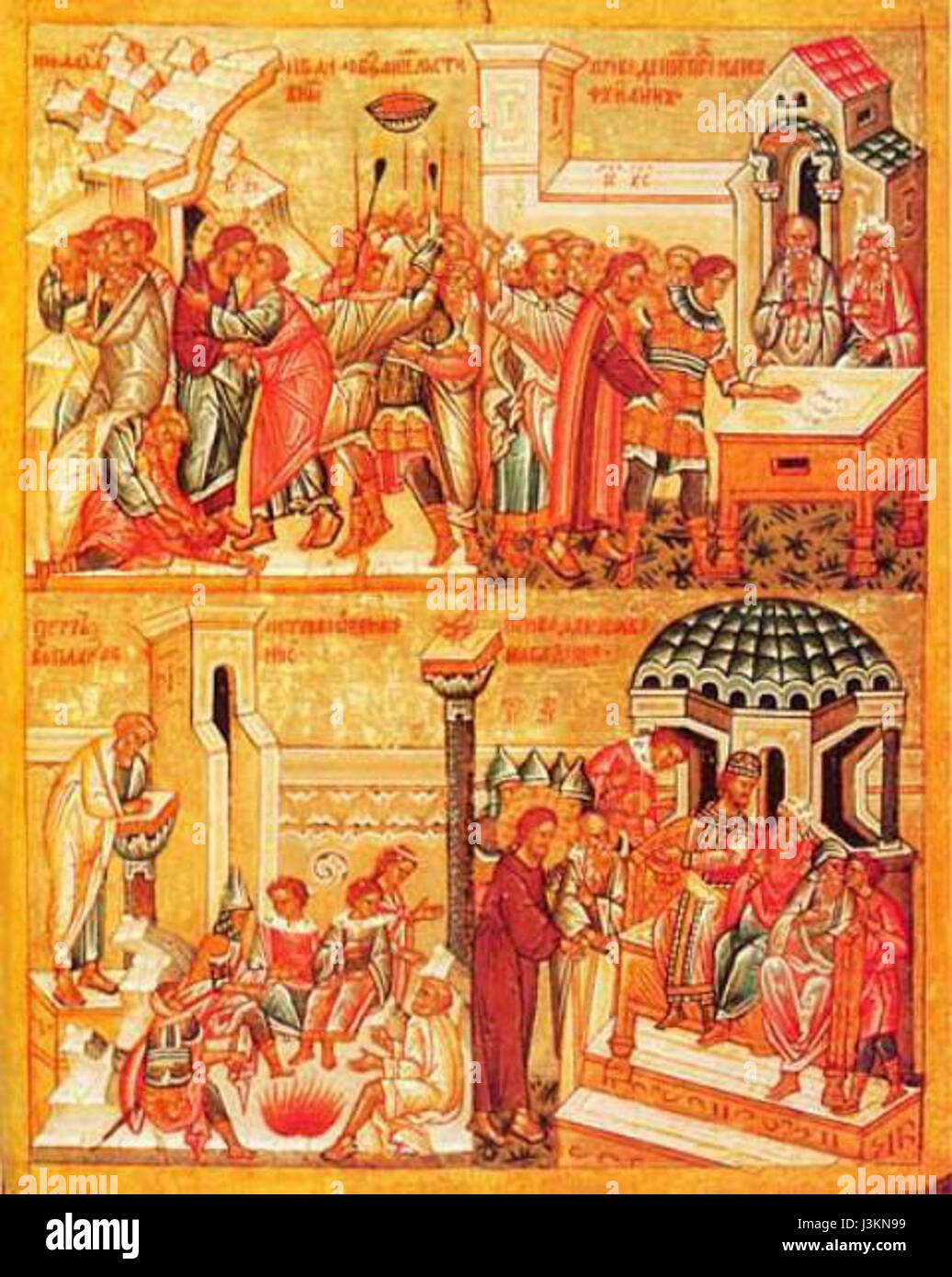 This icon depicts the biblical scene of Peterâ€™s denial, where the ...