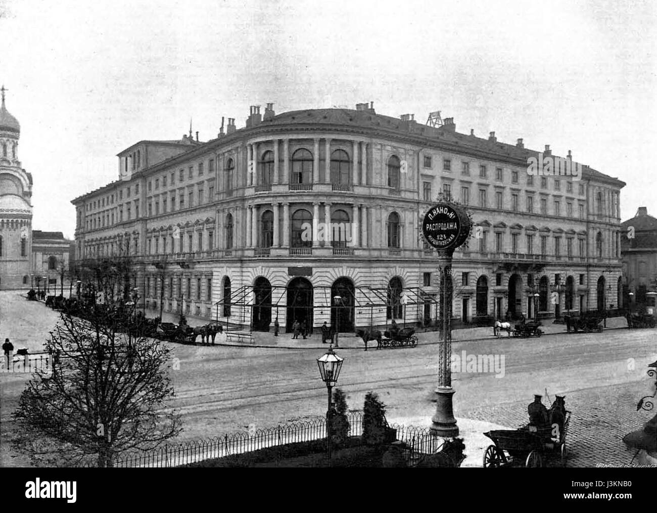 The 'Hotel Europejski' in Warsaw is a historic hotel known for its ...