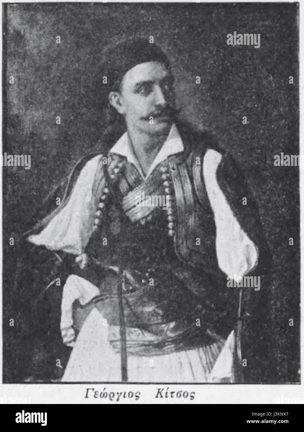 Kitsos High Resolution Stock Photography and Images - Alamy