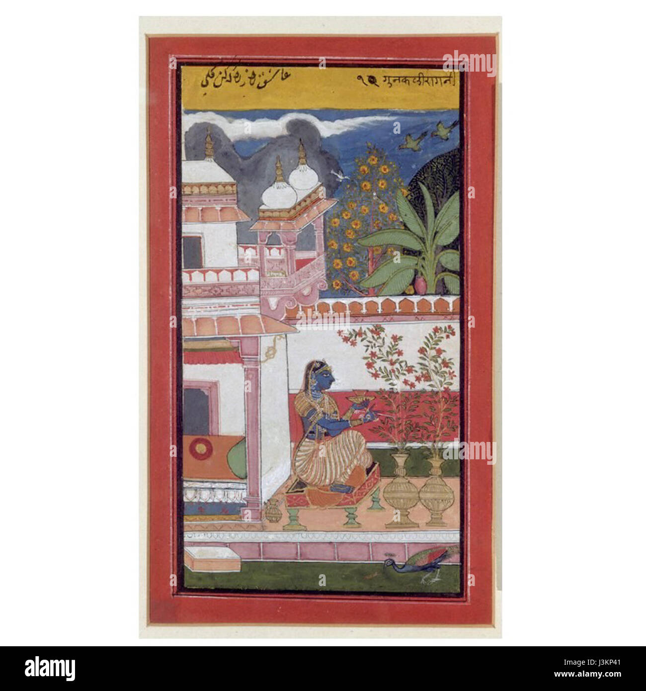 Ragini ragamala hi-res stock photography and images - Alamy