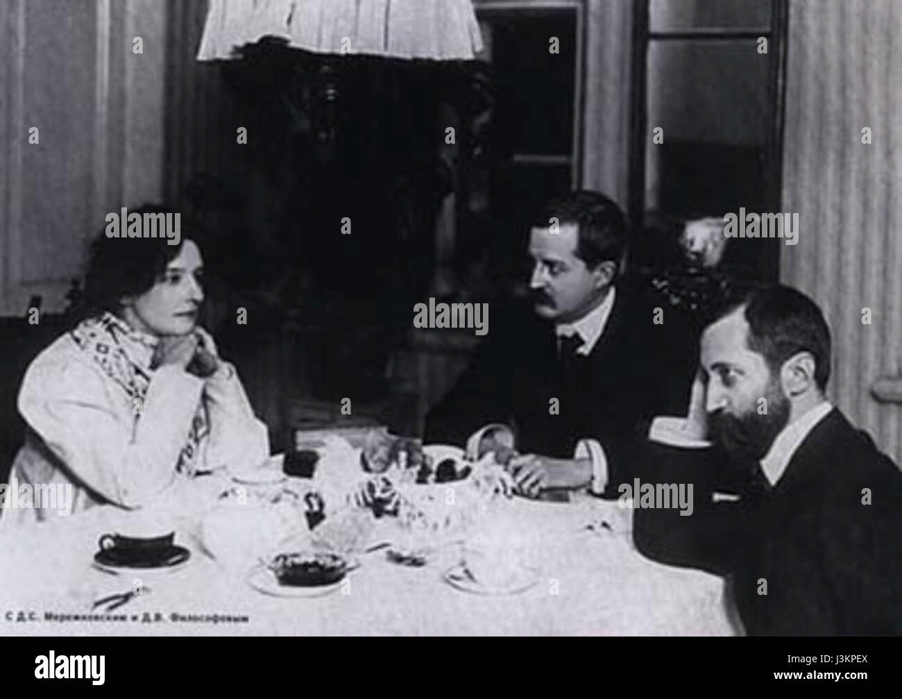 Filosofov hi-res stock photography and images - Alamy