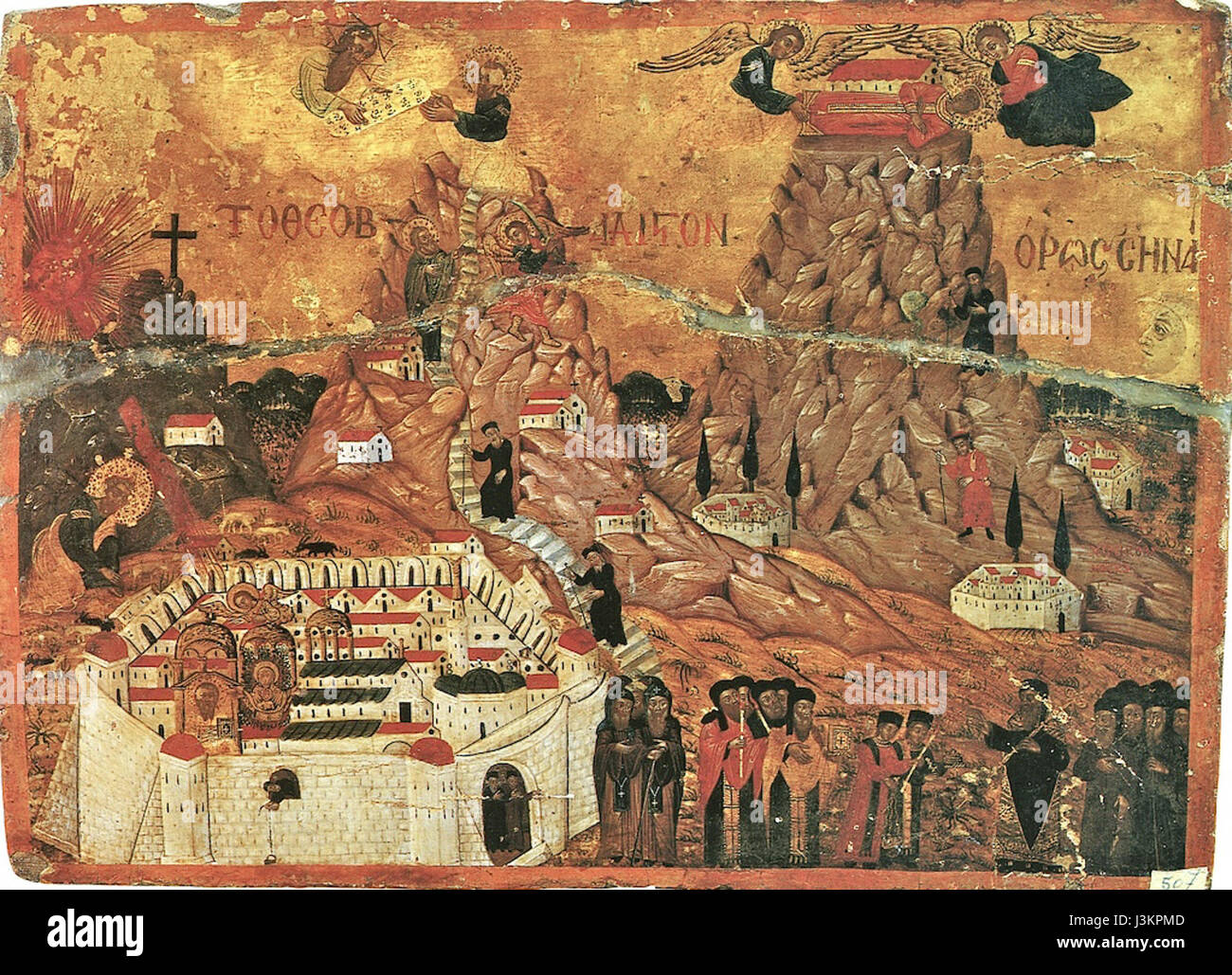 Icon Iakovos Moskos Stock Photo - Alamy