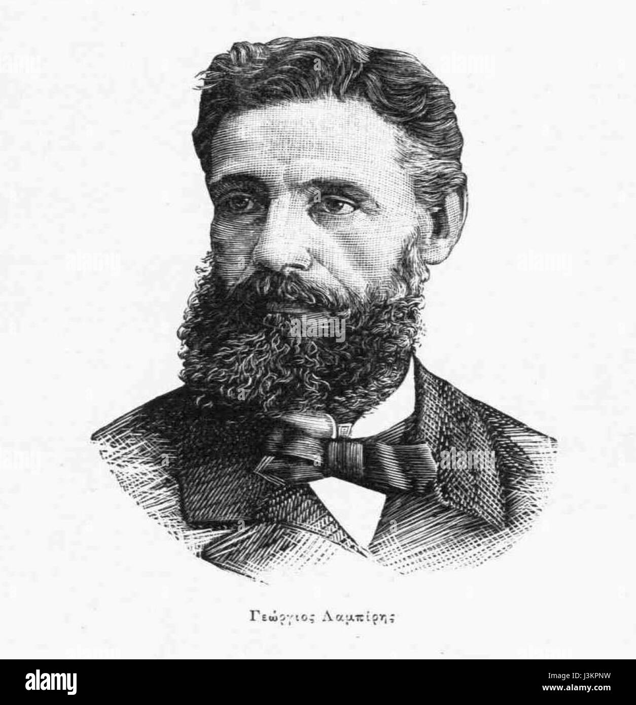 Georgios Lampiris was a notable individual, possibly a historical ...
