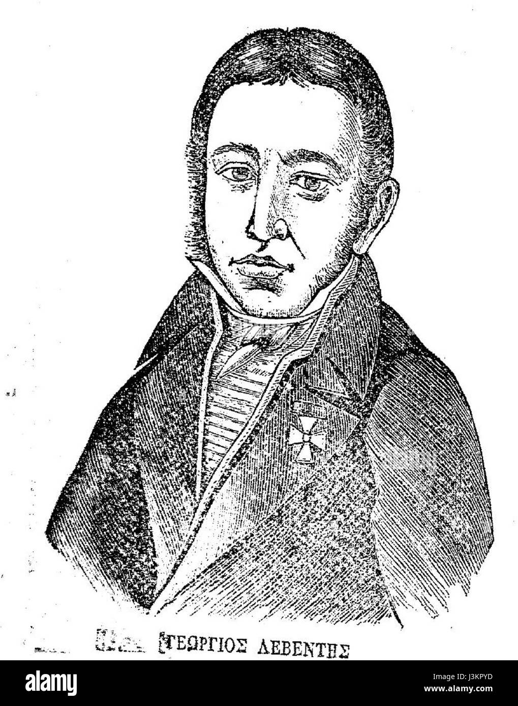 Leventis High Resolution Stock Photography and Images - Alamy