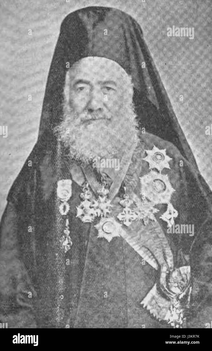 Gregory II Youssef refers to a historical or contemporary figure ...