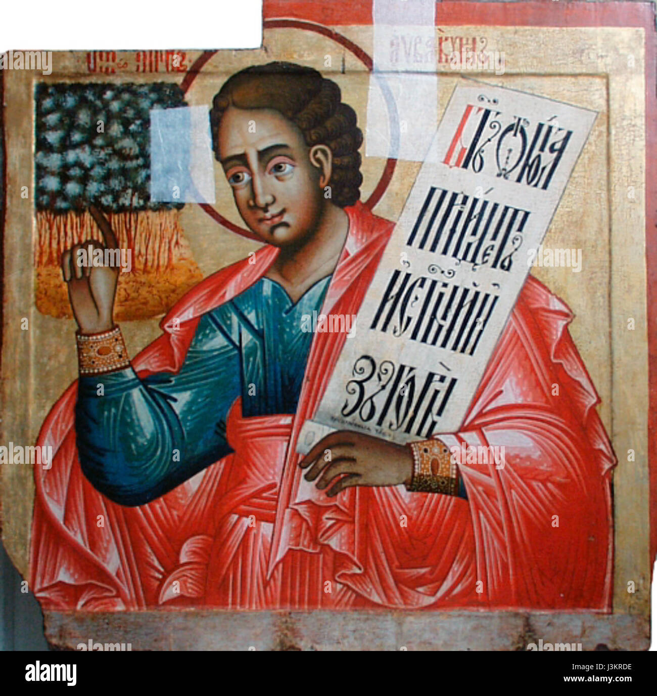 Habakkuk prophet hi-res stock photography and images - Alamy