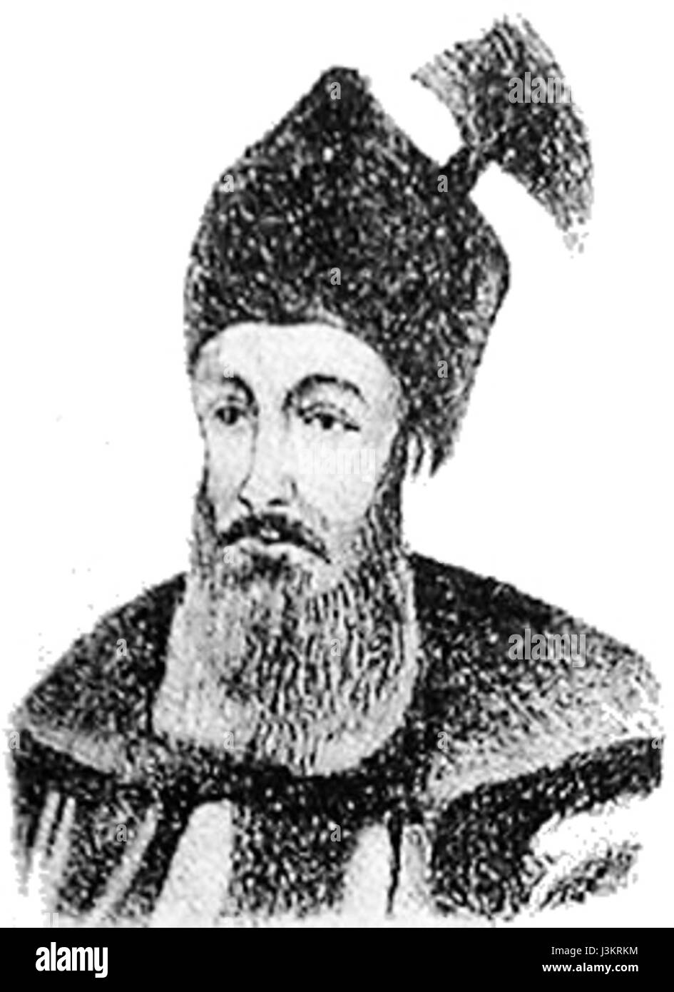 Grigore III Ghica was a ruler of Moldavia, serving as Prince between ...