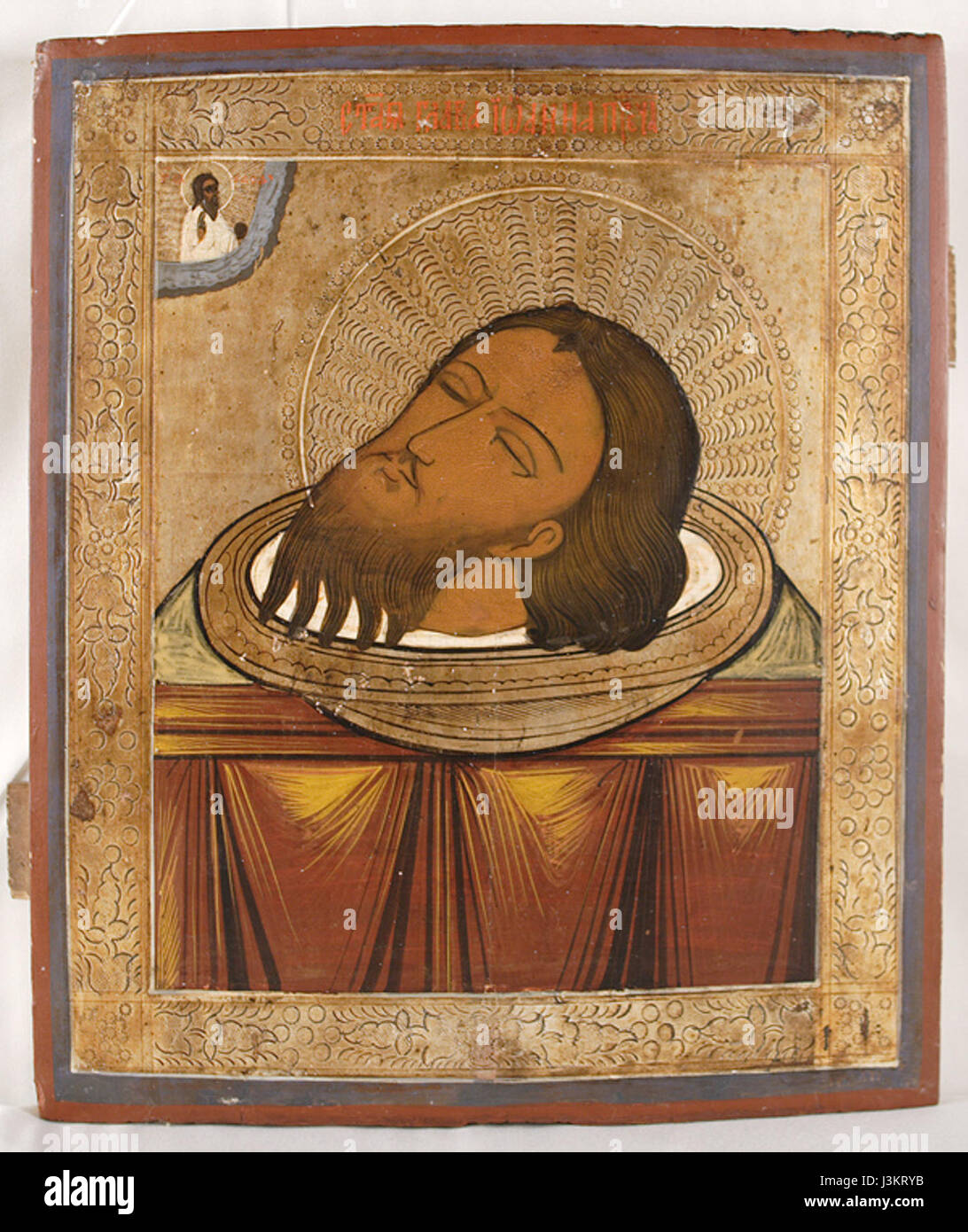 Head of John the Baptist icon Stock Photo - Alamy
