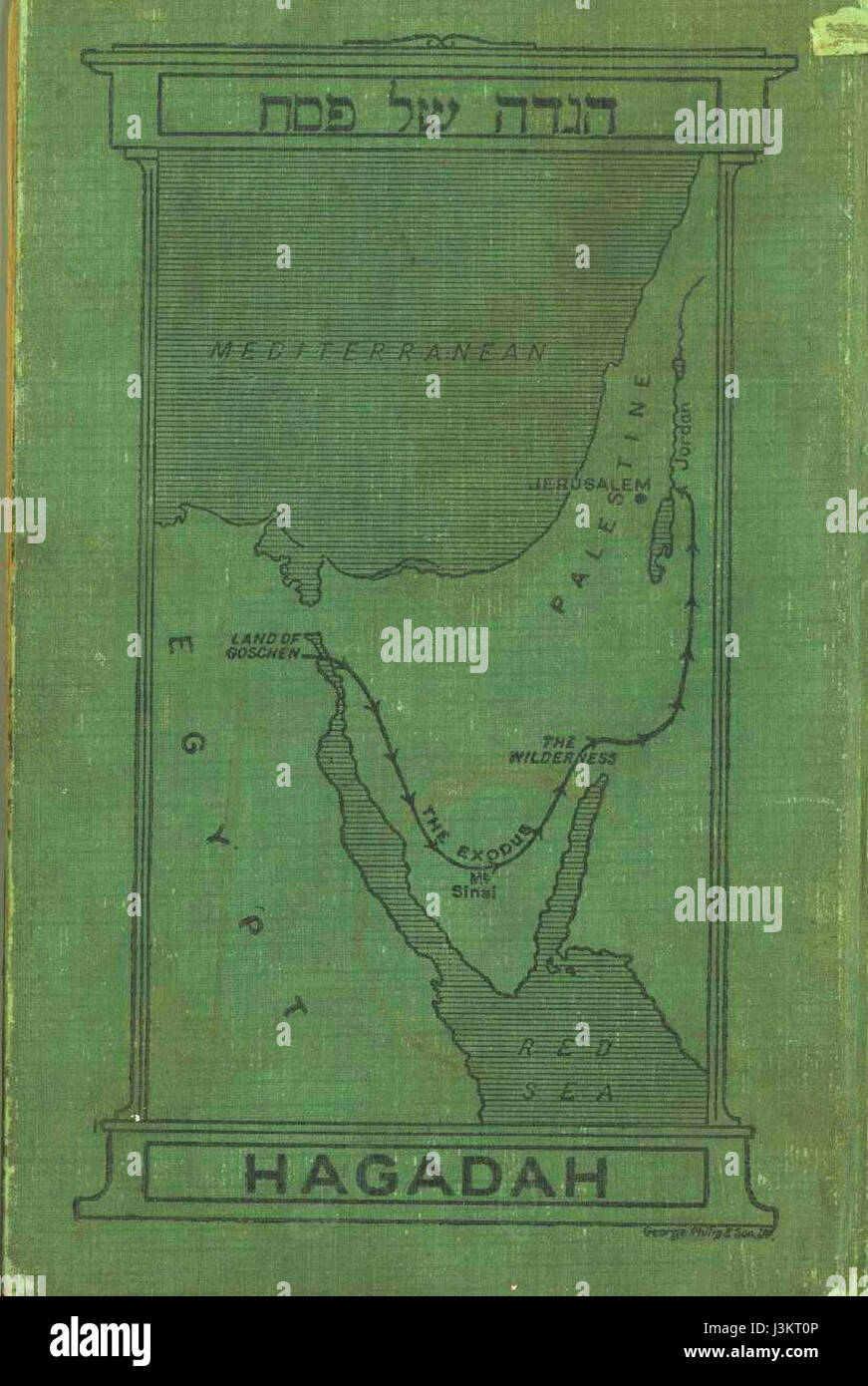 Philip and son hi-res stock photography and images - Alamy