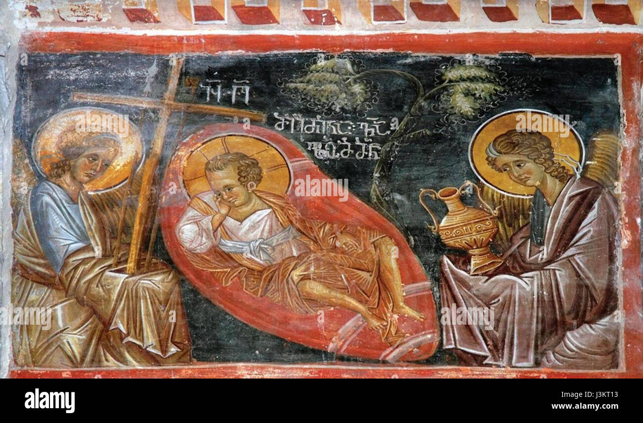 Holy Cross Monastery in Jerusalem. Georgian frescoes 02 Stock Photo - Alamy