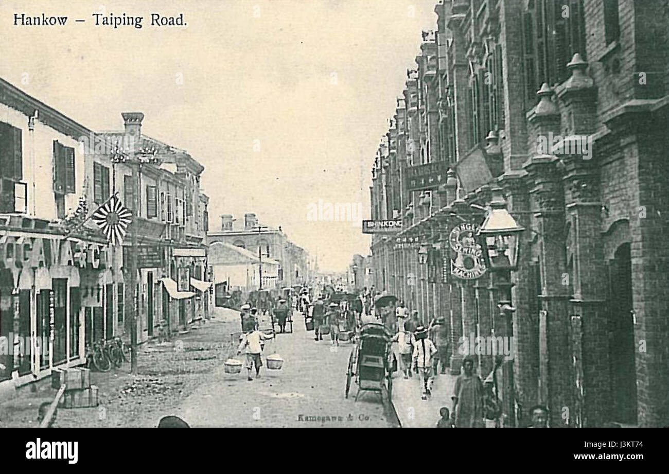 Taiping street china hi-res stock photography and images - Alamy