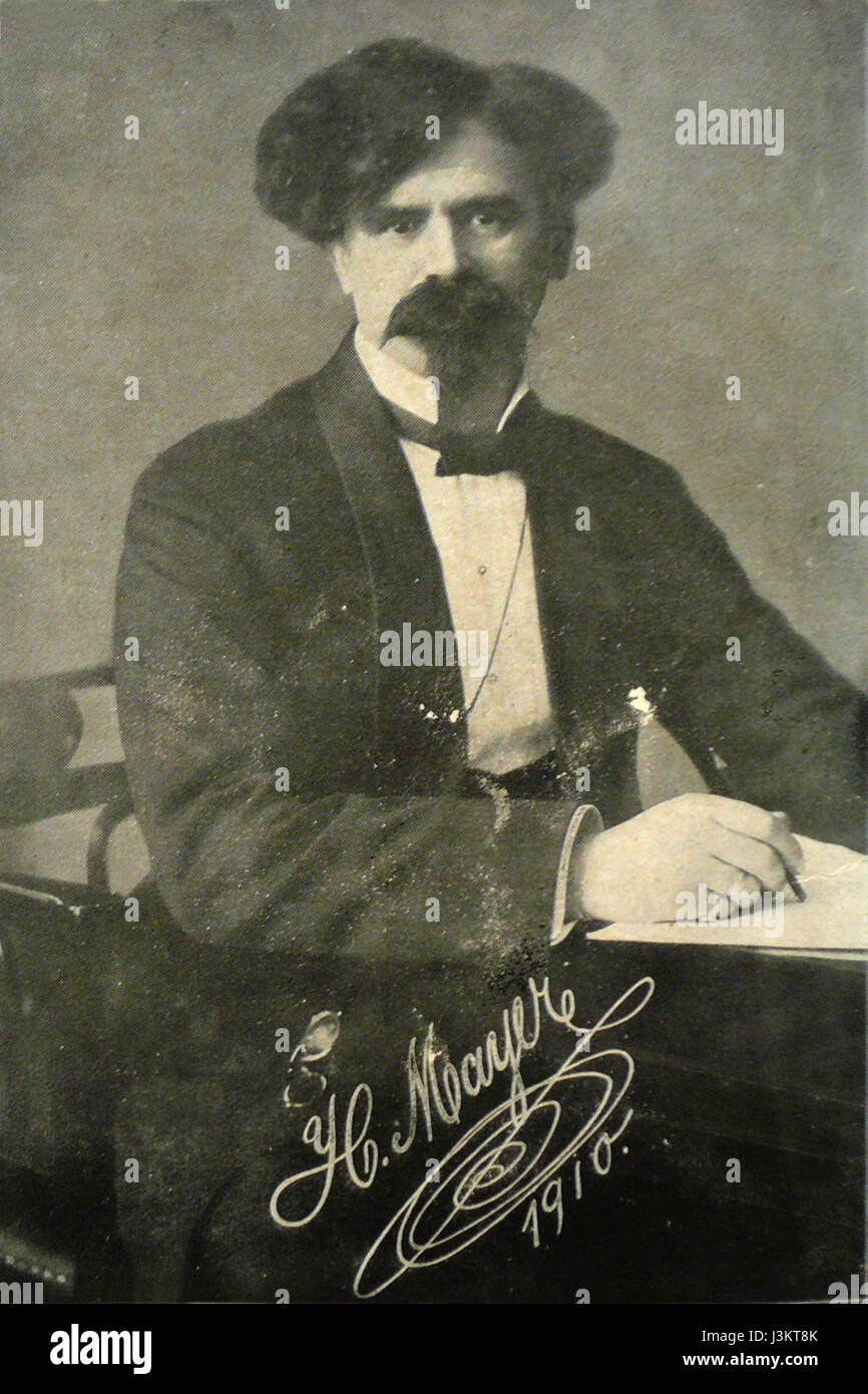 Hermann A Mayer 2 Stock Photo - Alamy