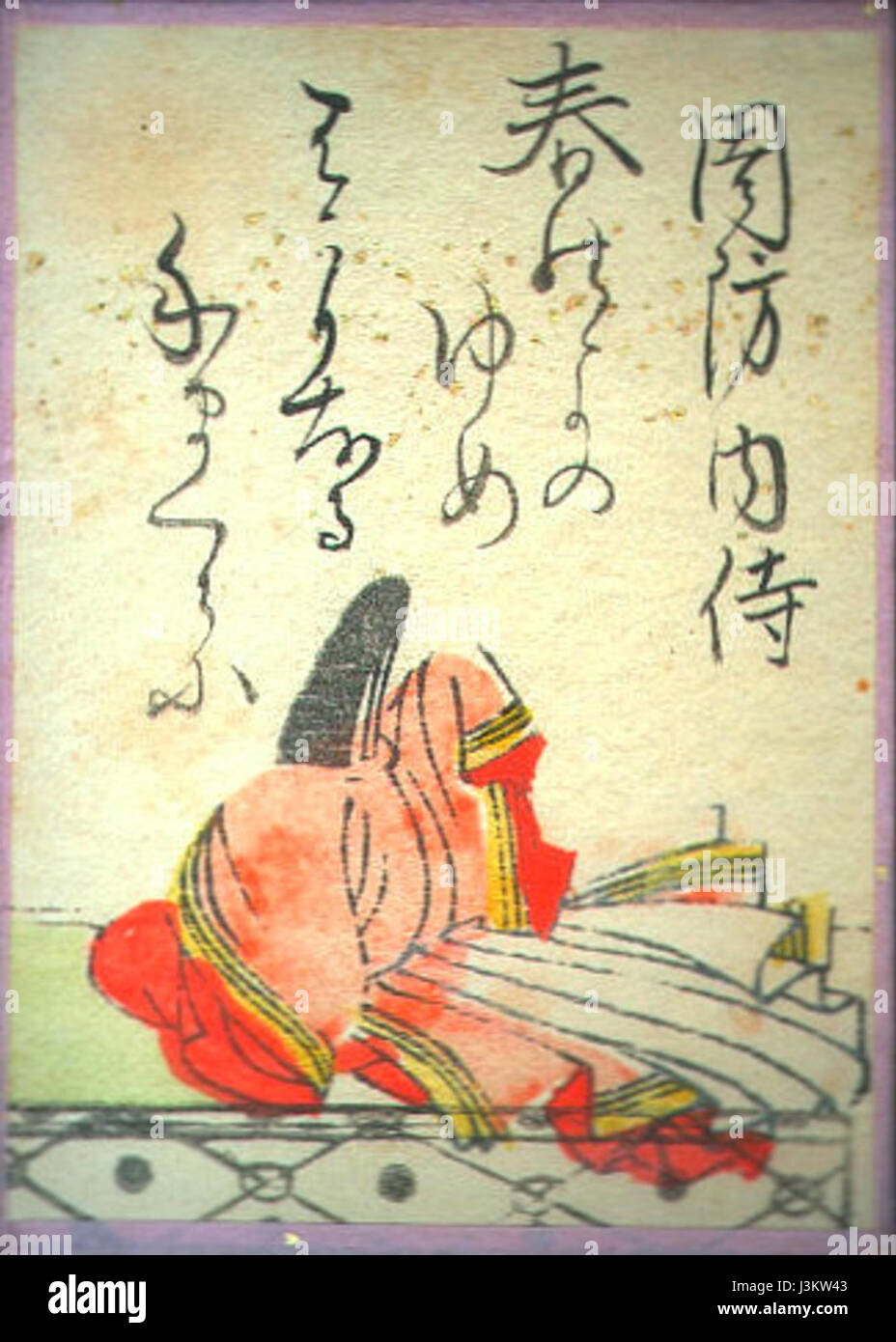 Hyakuninisshu 067 refers to a classical Japanese anthology of 100 poems ...