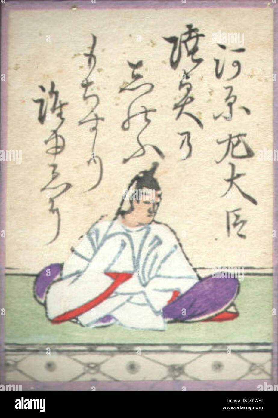 A famous Japanese anthology, 'Hyakunin Isshu,' featuring 100 poems ...