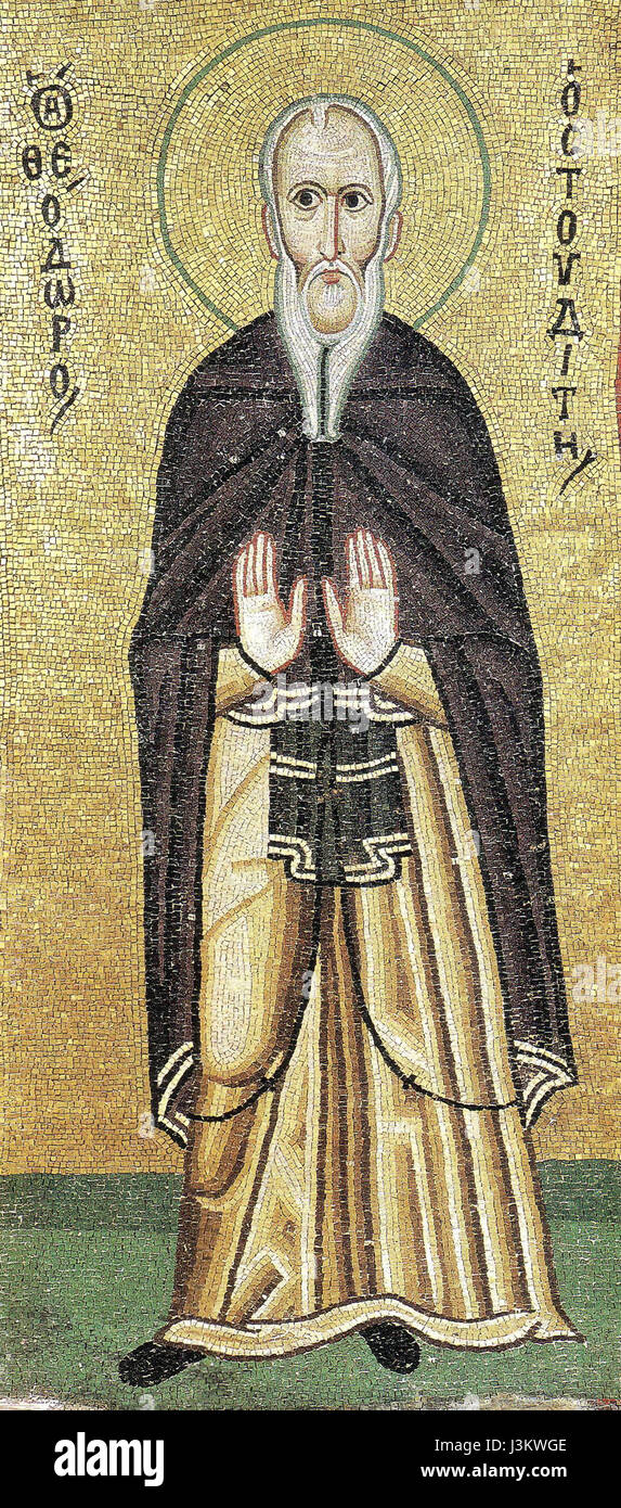 Hosios Loukas (nave, arch by north west bay) Theodore Studites Stock ...