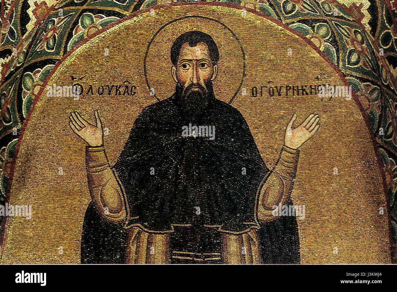 The Hosios Loukas Monastery, a UNESCO World Heritage site, is renowned ...